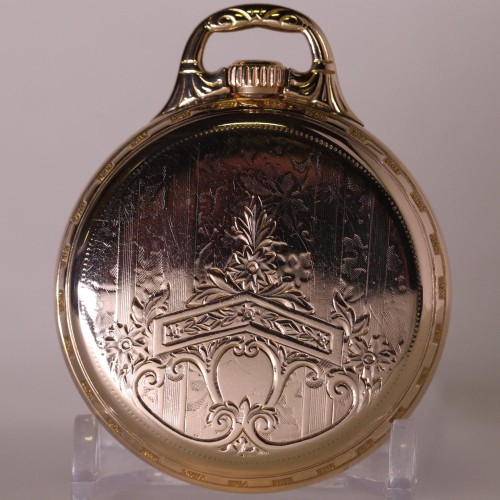 Illinois Pocket Watch: Serial Number 4095589 (Grade Bunn Special)